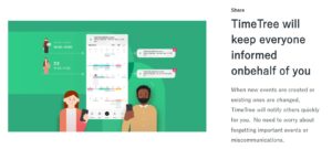 【時間管理App】9款熱門免費工具推薦，高效工作自律生活！ - ProjectManager