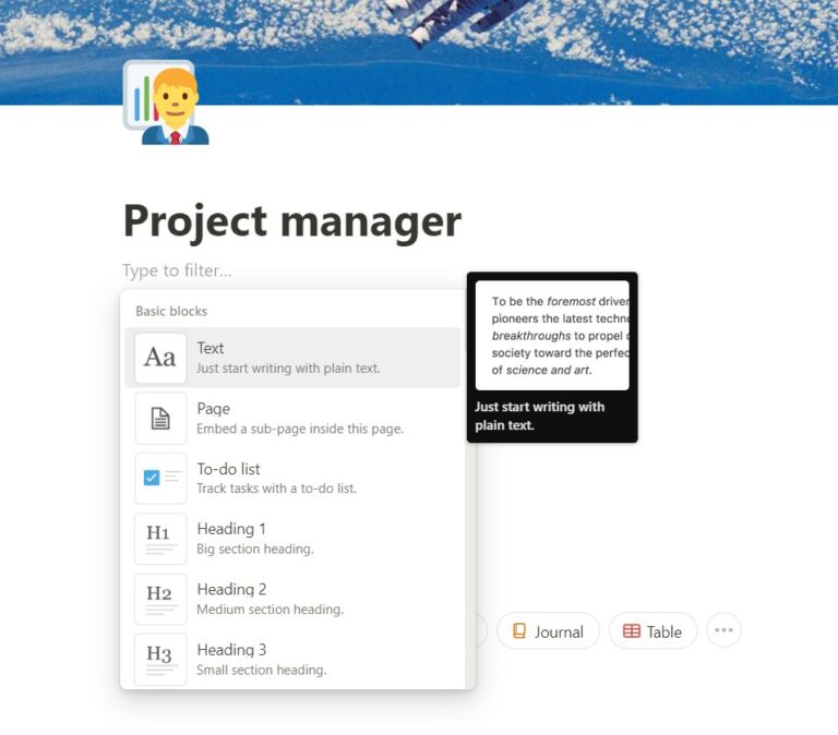 【Notion 教學】2025超夯Notion 筆記軟體 | 15分鐘快速上手 - ProjectManager