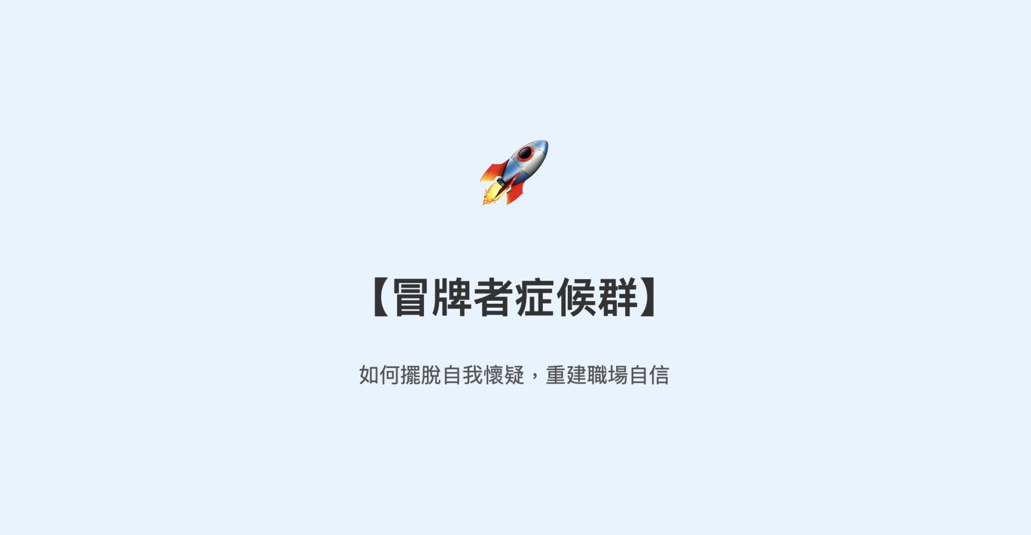 【ui設計軟體】熱門介面設計軟體推薦|網頁ui設計工具技巧! Projectmanager